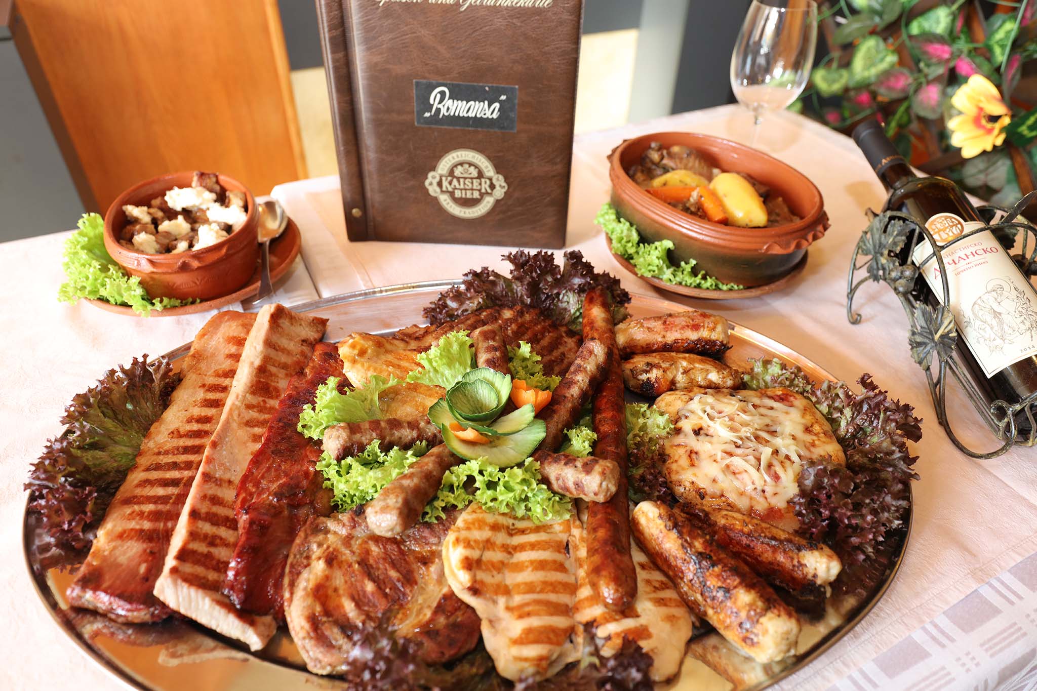 Restoran Romansa - Novi Sad